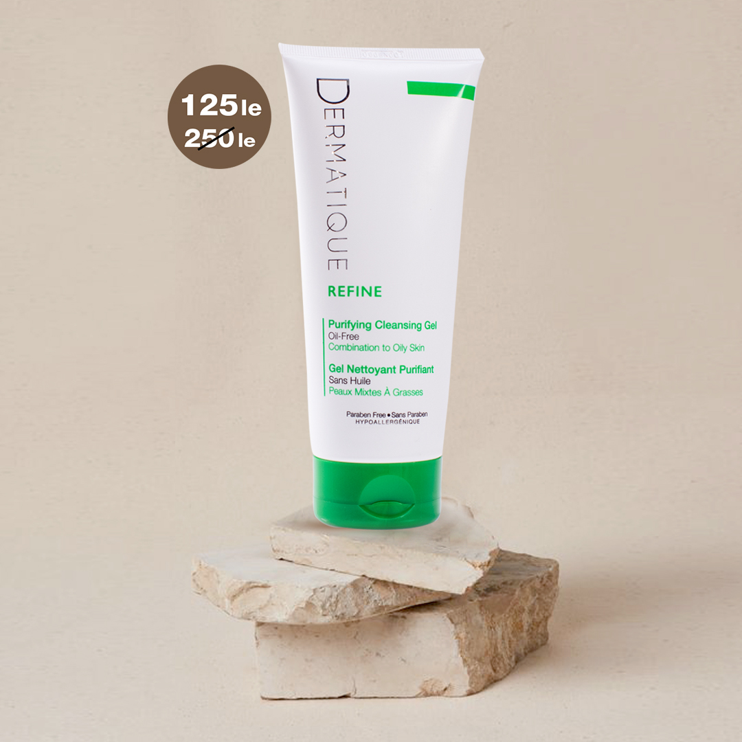 Purifying Cleansing Gel - Dermatique