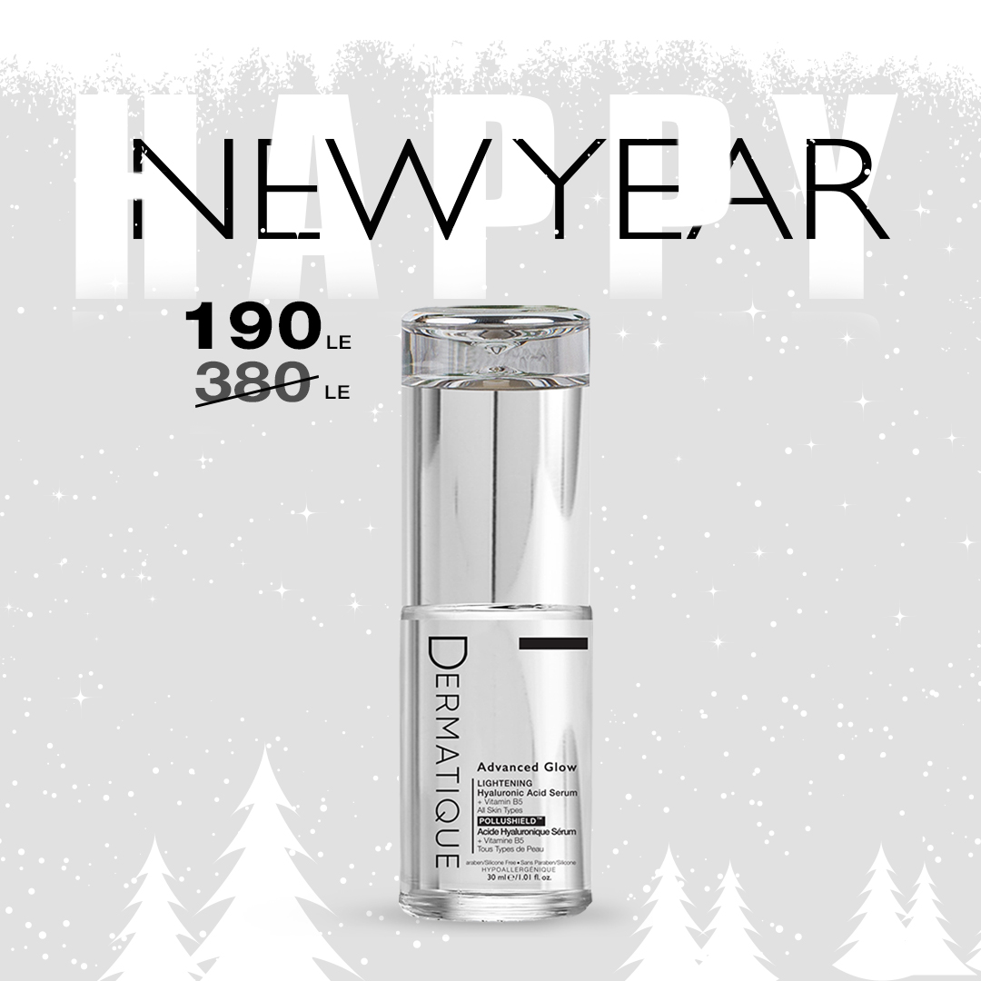 Lightening Hyaluronic Acid Serum - Dermatique